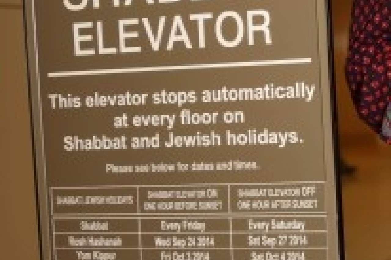 What’s a shabbat elevator? | UCLA Health