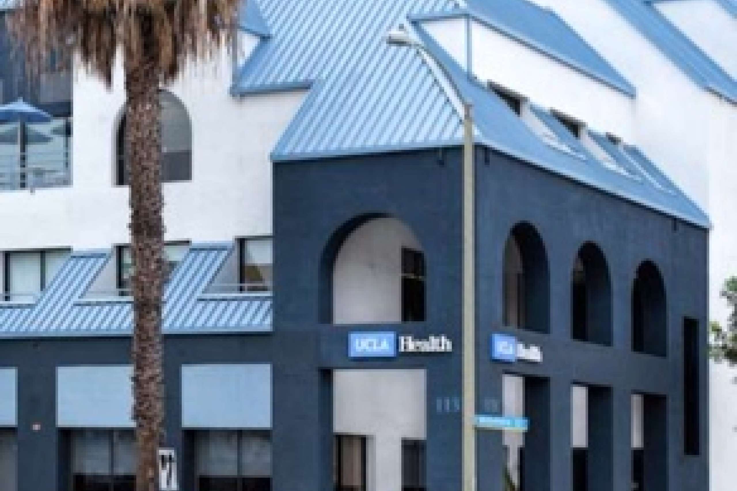 Clinical Sites - Physical Medicine and Rehabilitation Residency | UCLA ...