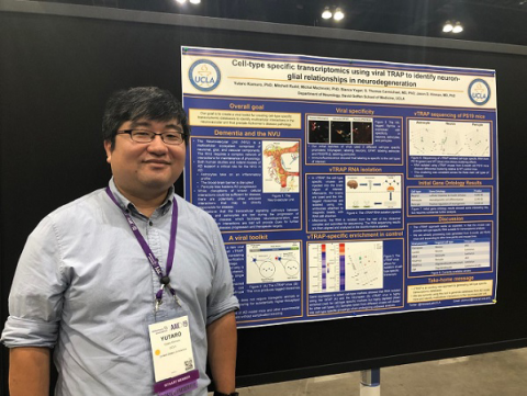 The Jason Hinman Lab - Neurology | UCLA Health