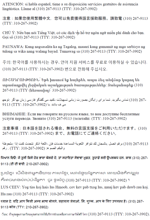 Medical Chaperones | UCLA Health