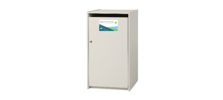 Confidential Paper - Document Destruction Services - Sustainability ...