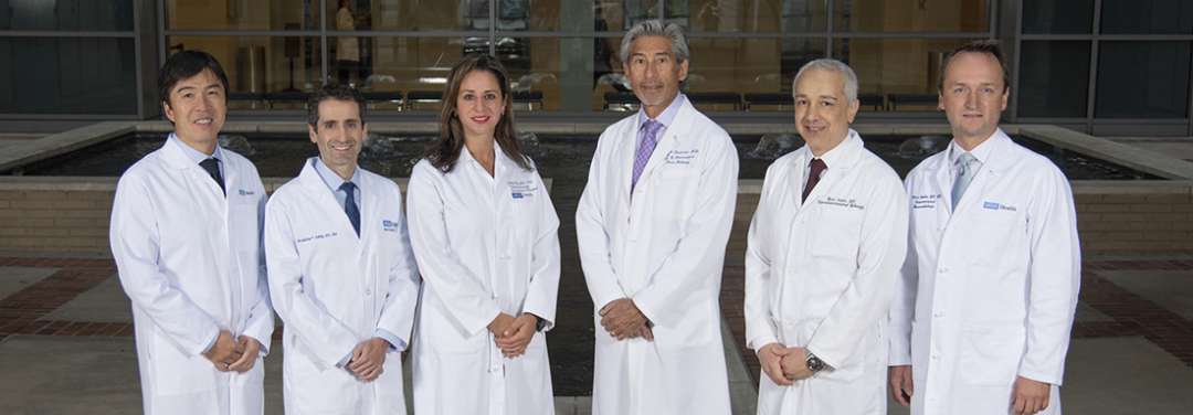 About Us - Interventional Neuroradiology | UCLA Health